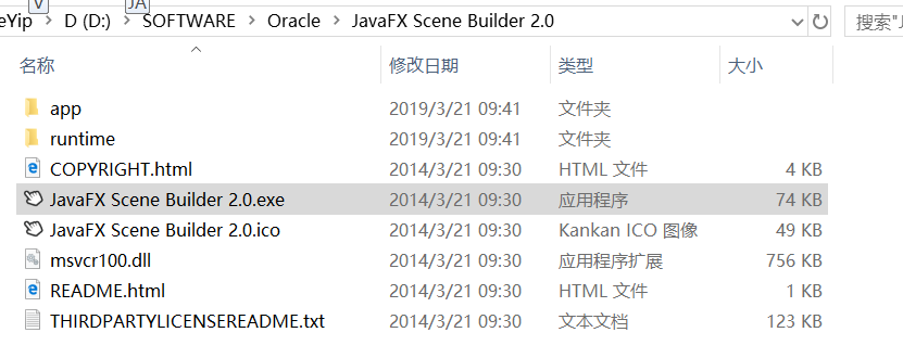 Eclipse中JavaFX Scene Builder的配置_eclipse无法启动scencebuilder-CSDN博客