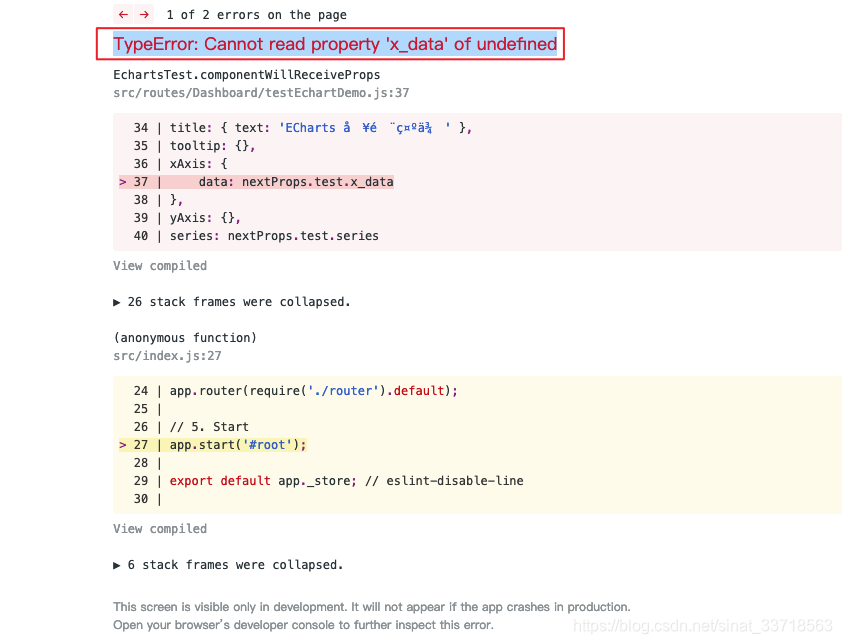 Ant Design Pro引入echarts报错:typeerror Cannot Read Property Xdata Of Undefinedantdesigncharts报