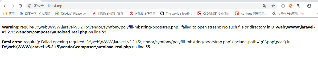 Php中的laravel框架报错：fatal Error Require Failed Opening Requiredlaravel 报错 Require Failed
