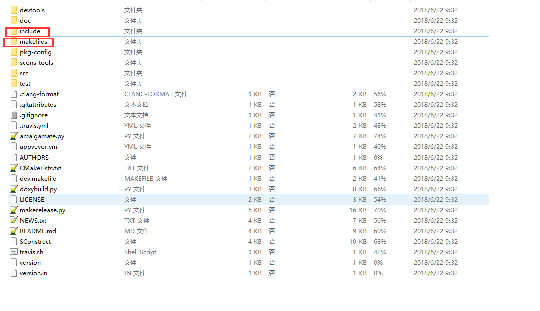 Windows C Vs任何版本 Jsoncpp配置教程 Csdn博客