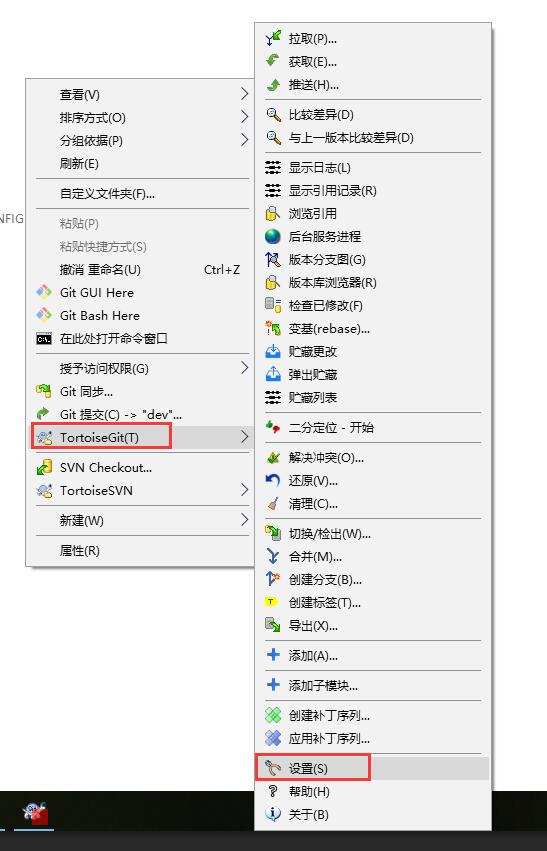 Git服务器搭建和免密码设置passwd Git Csdn博客 
