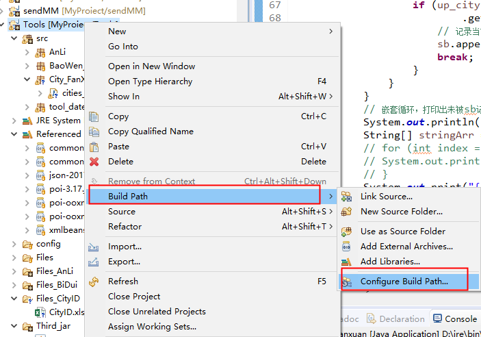 Eclipse中创建数据库连接并执行sql 在eclipse里面创建数据库 Csdn博客