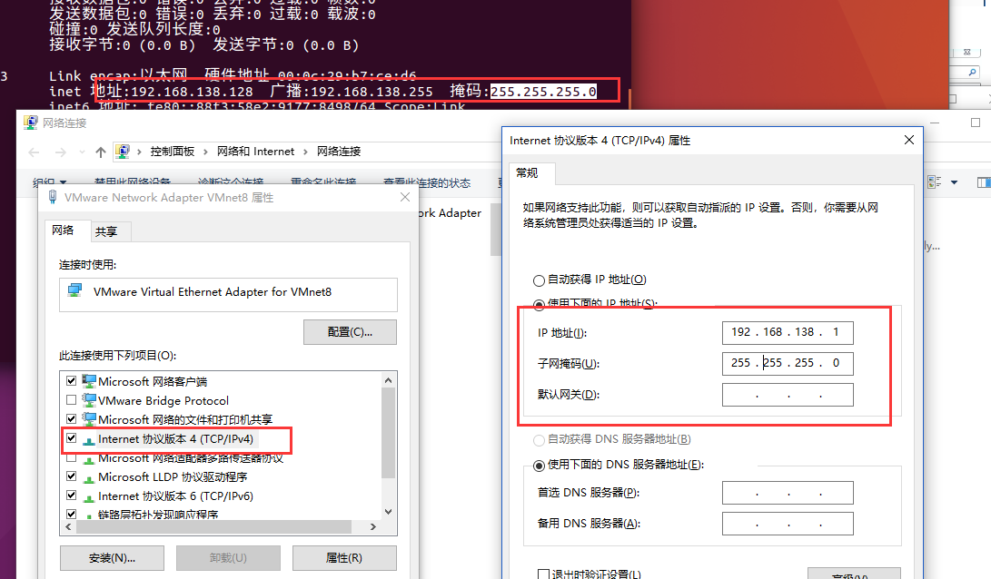 xshell无法连接虚拟机原因Connection failed. Type `help' to learn how to use Xshell prompt._connection ...