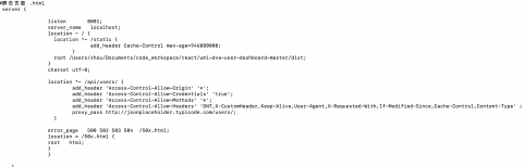 React简要开发文档（使用umiJs+antd+dva+nginx） - qq_24675765的博客 - CSDN博客