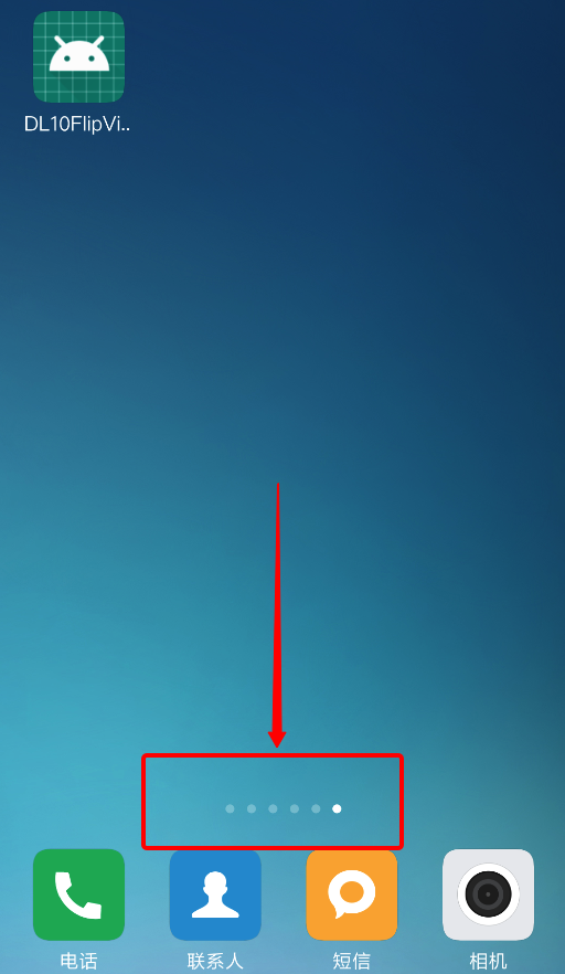 Circular page indicator for Android custom controls CirclePageIndicator with swipe effect ...