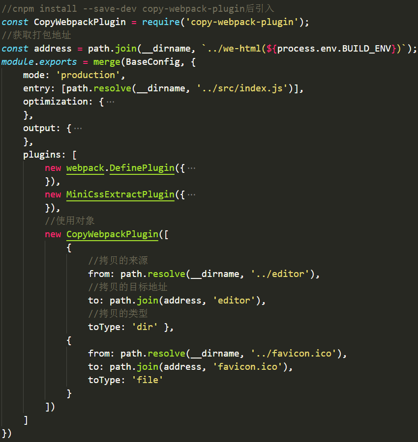 React项目前端开发总结_react项目会用到的技术-CSDN博客