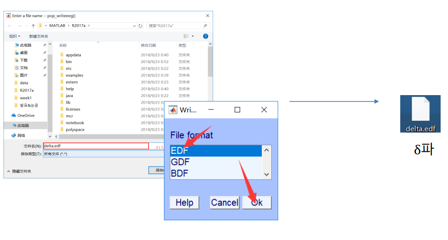 脑电图机器学习笔记(一)：机器学习脑电图.edf格式数据处理_脑电edf文件-CSDN博客