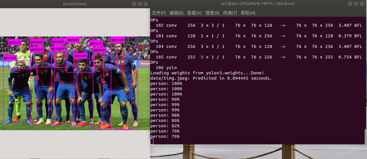 ubuntu18.04环境下的darknet+yolov3搭建及程序演示_ubuntudarknet需要opencv啥版本-CSDN博客