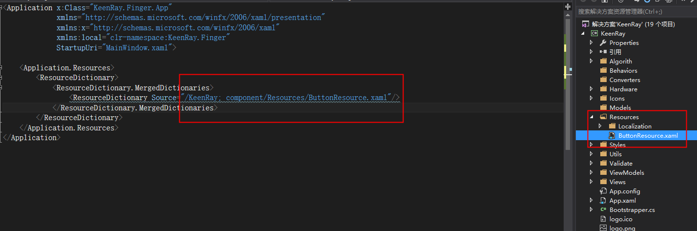 WPF 基础（十四） 资源字典——程序集之间的xaml资源共享_xaml mergeddictionaries-CSDN博客