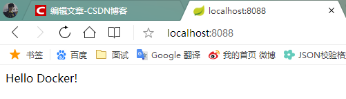 Windows10下--Docker部署SpringBoot项目（java项目）（超详细教程）Docker上运行jar包，外部可访问。-CSDN博客