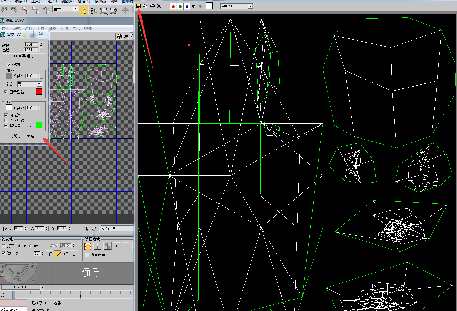 Unity3d游戏制作 UV贴图_unity 材质 如何制作无缝贴图 uv-CSDN博客