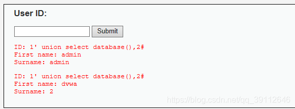 Dvwa Sql注入之手工注入 Csdn博客