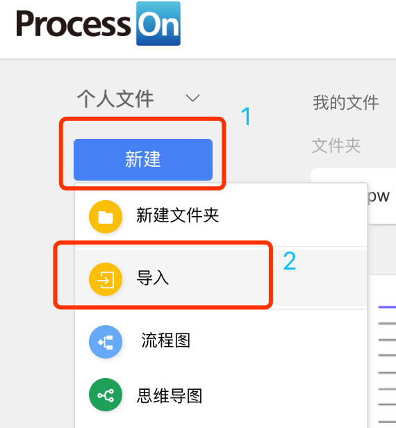 如何打开.pos文件-CSDN博客