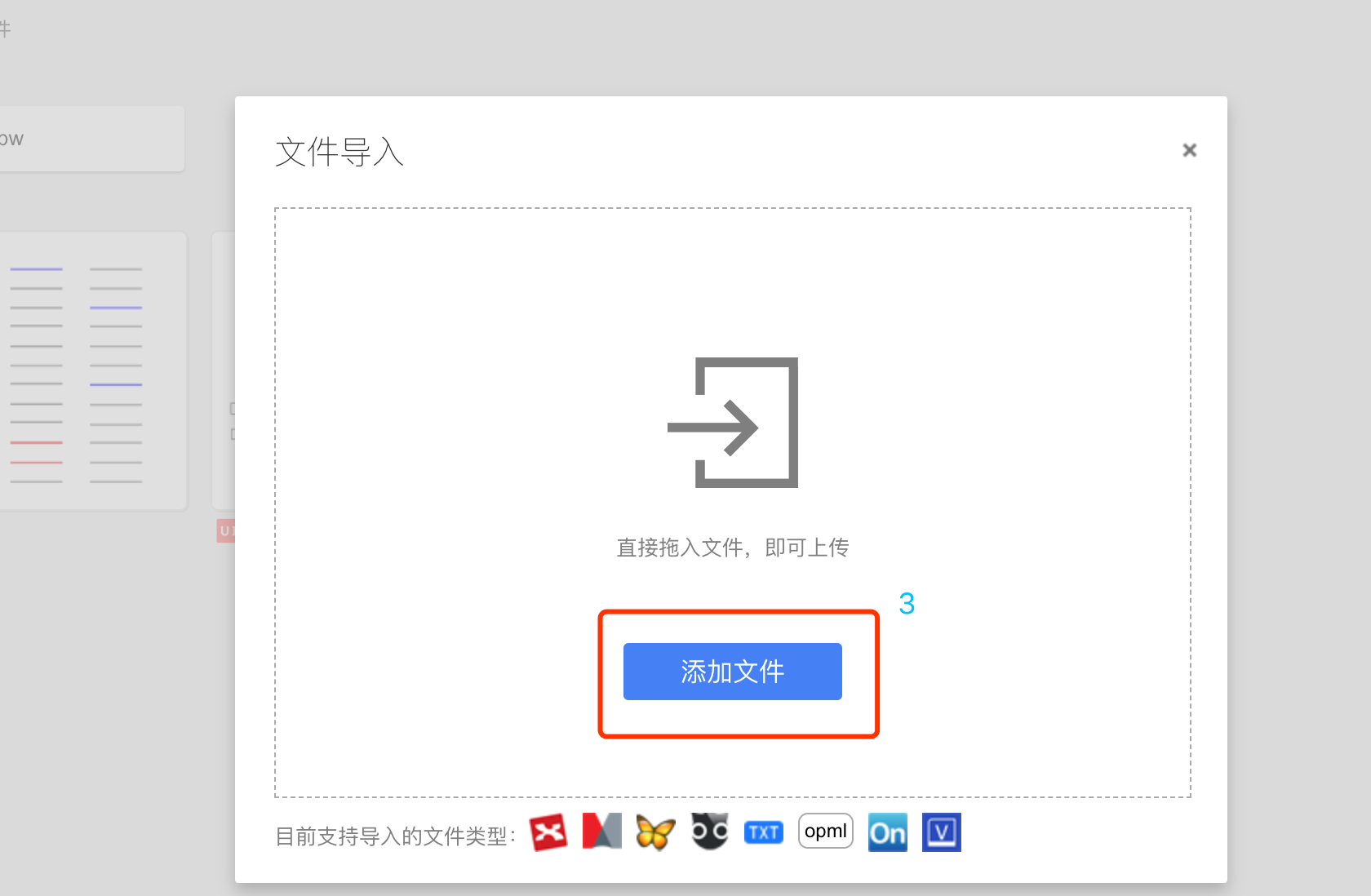 如何打开.pos文件-CSDN博客