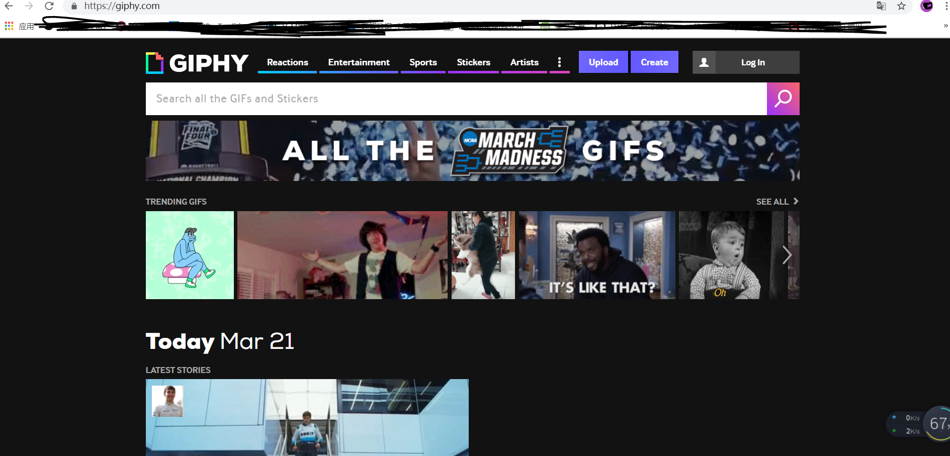 markdown贴gif图片_markdown gif-CSDN博客