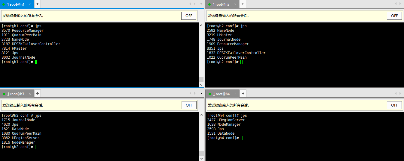 Centos 7 zookeeper 3.1.4 + hadoop 3.1.2+Hbase 2.1.3完全分布式+高可用（HA）-CSDN博客