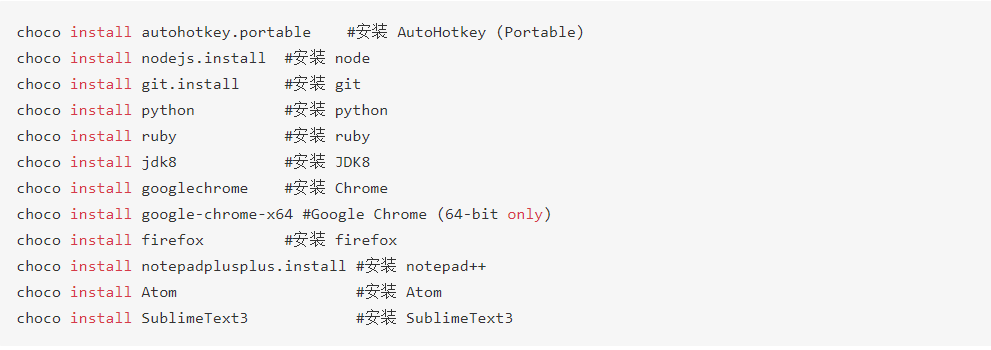 What is the difference between Windows PowerShell ISE and PowerShell? - Programmer Sought