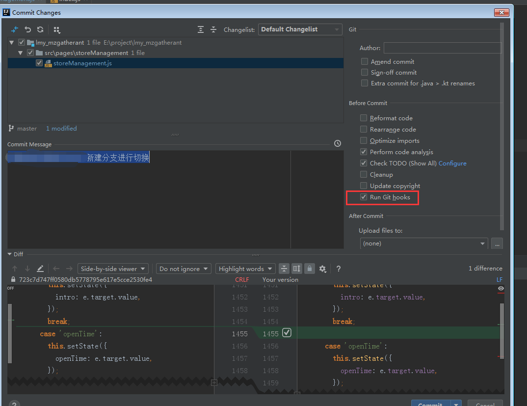 Vscode Git提交到本地失败git Commit 提交时报错：husky ＞ Pre Commit Hook Failed Add No Verify To Bypass
