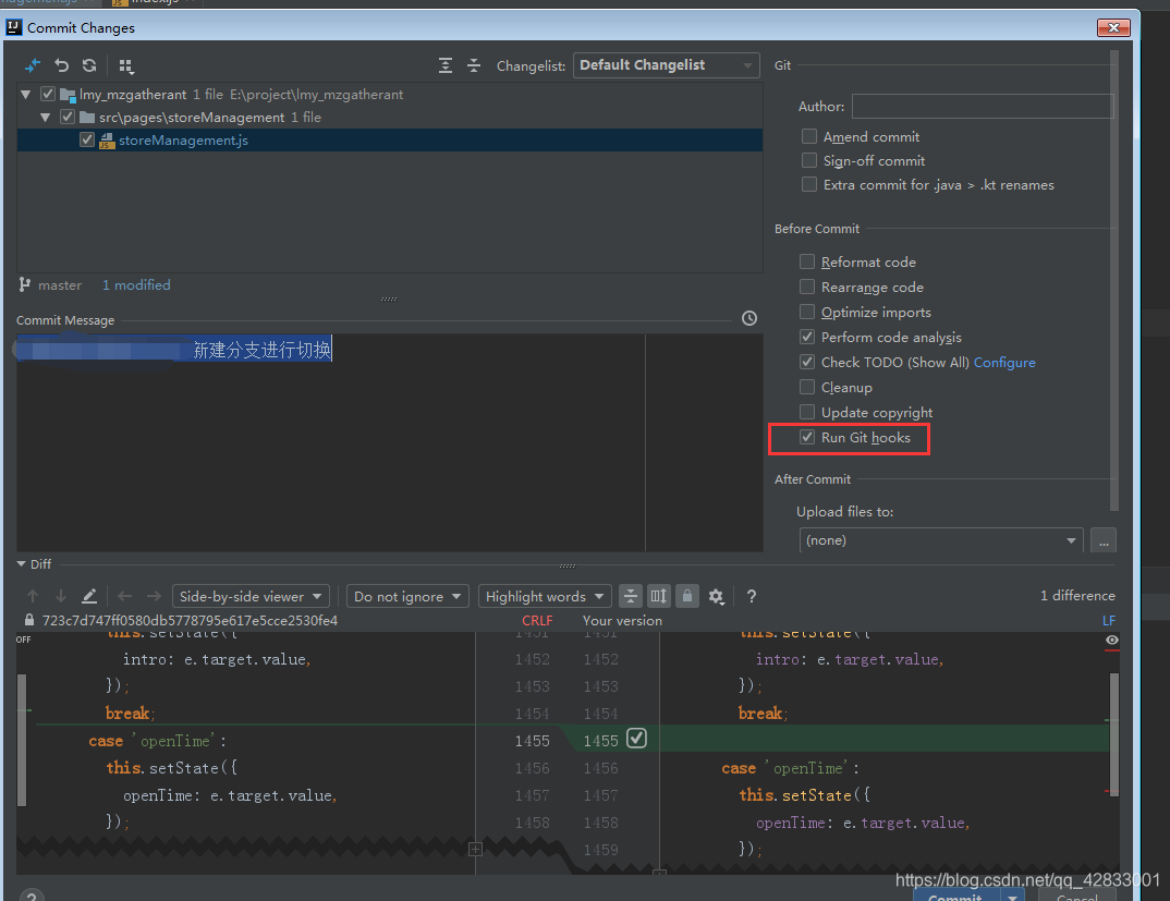 Vscode Git提交到本地失败git Commit 提交时报错:husky > Pre Commit Hook Failed Add No Verify To Bypass