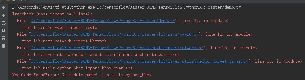 Win10python36运行tensoflow版本的faster Rcnnpython 37训练的模型可以在36上面跑吗 Csdn博客 