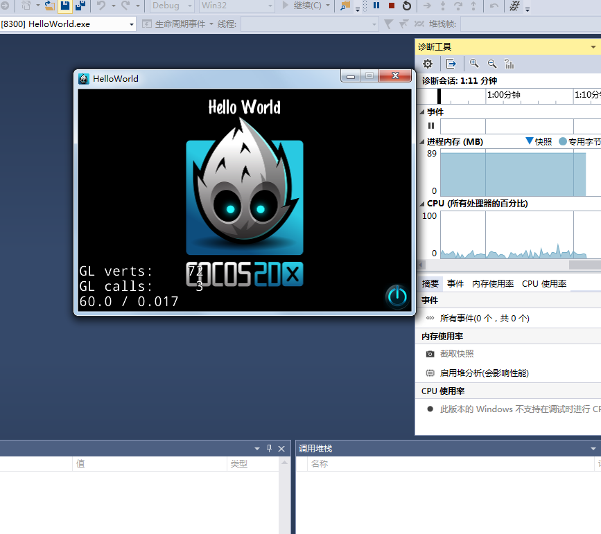 cocos2d-x在Windows环境下配置_cocos2d-x-samples 怎么在windows运行-CSDN博客