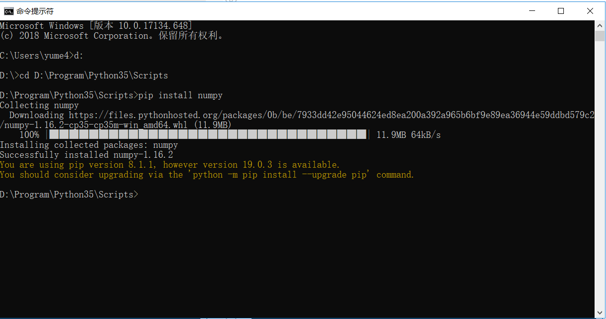 PyChram配置Opencv+python_youkiaaa的博客-CSDN博客