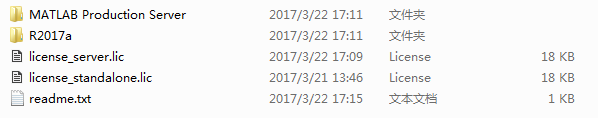 Matlab2017a win64 安装教程-CSDN博客