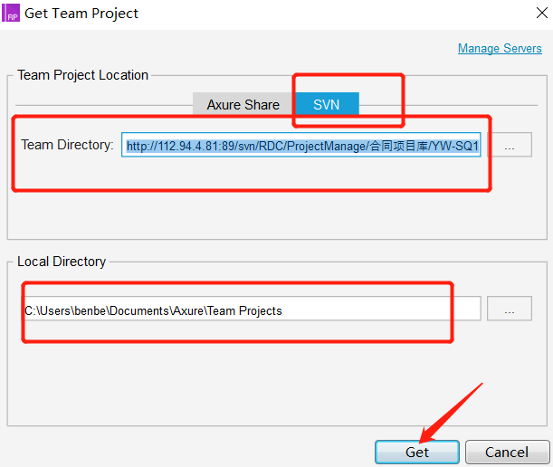 Axure RP Team Project使用方法_rpteam文件如何打开-CSDN博客