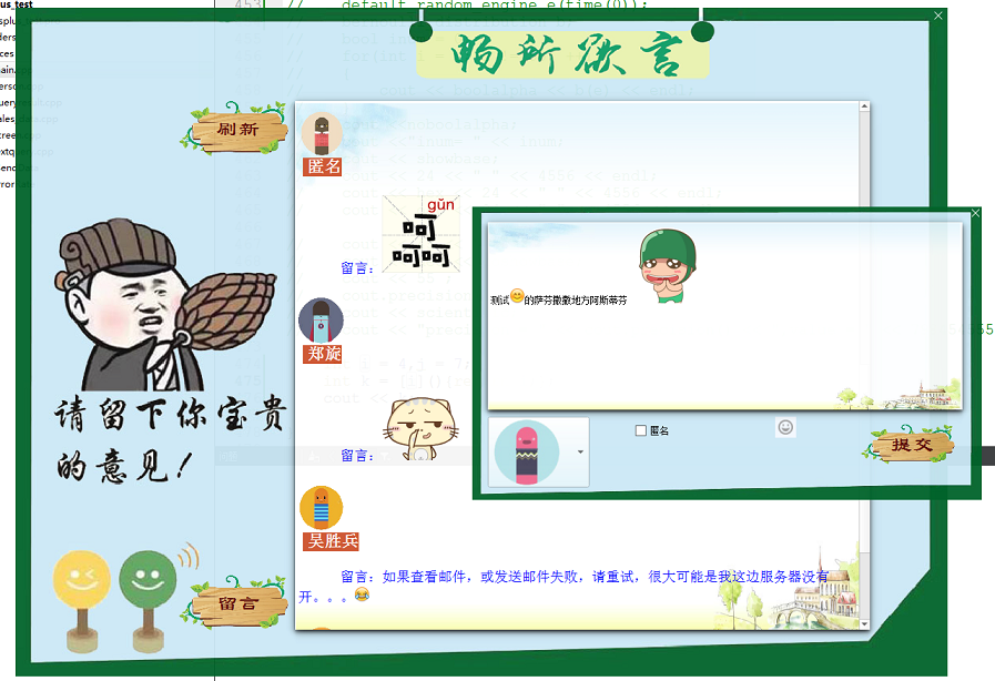 基于QT的小型OA-ERP系统_qt erp-CSDN博客
