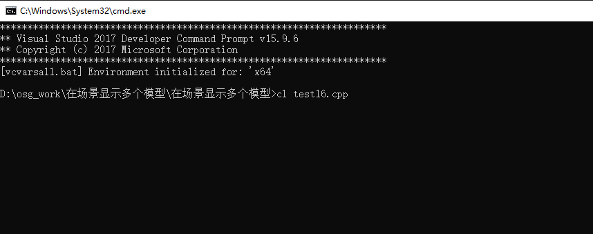 在Visual Studio2017中配置命令行环境_vs2017 打开命令行-CSDN博客