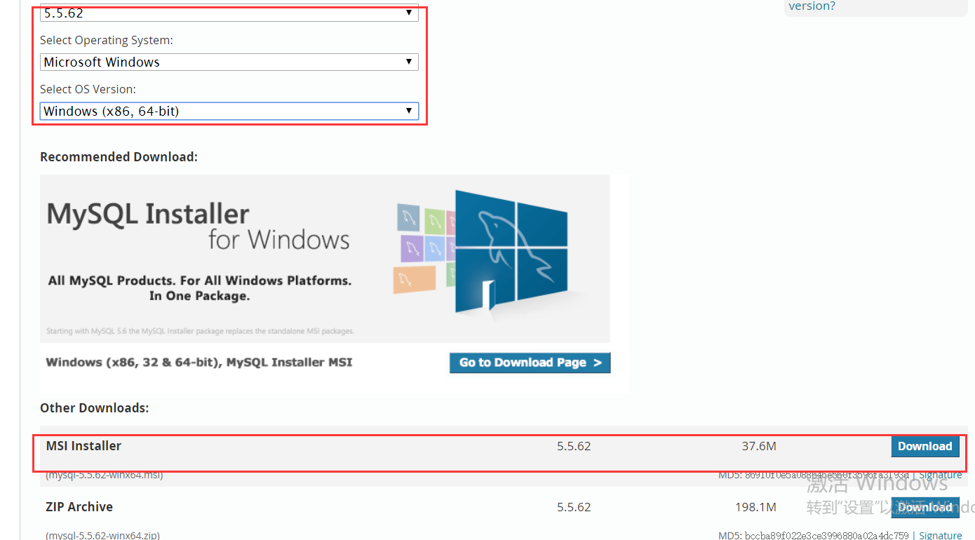 MySQL的安装及客户端SQLyog和Navicat的安装_下载了navicat后还能下载sqlyog吗-CSDN博客