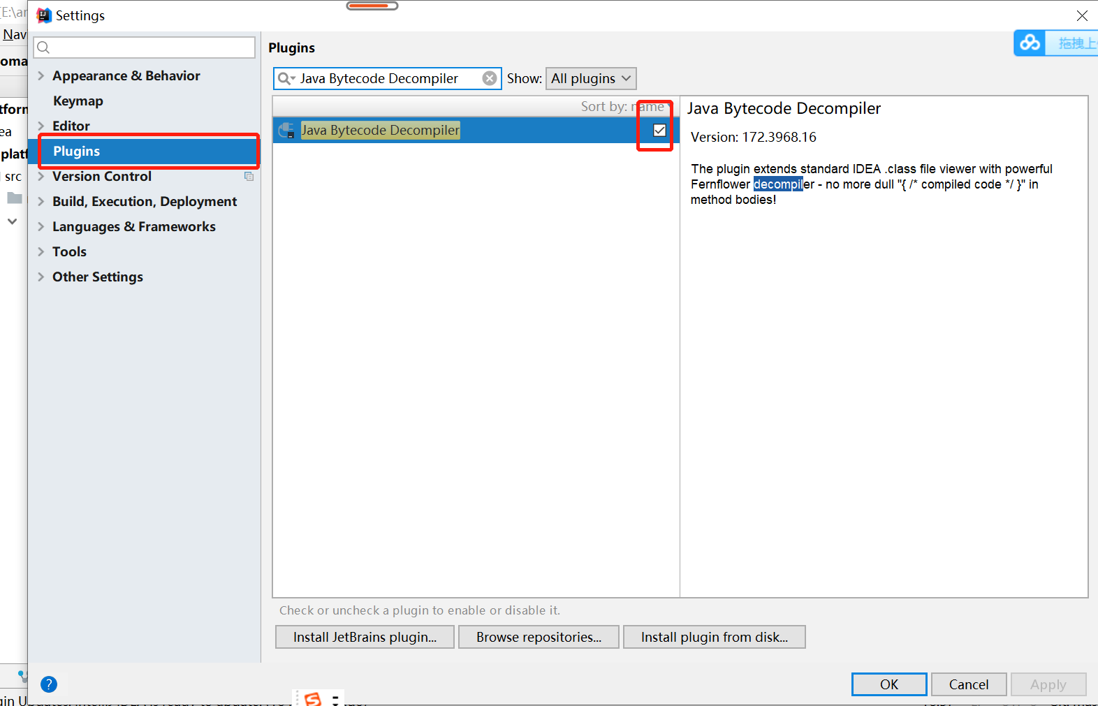 idea 查看源码 /* compiled code*/_idea怎么查看compiled code-CSDN博客