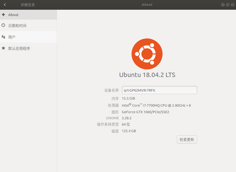 ubuntu18.04环境下的darknet+yolov3搭建及程序演示_ubuntudarknet需要opencv啥版本-CSDN博客