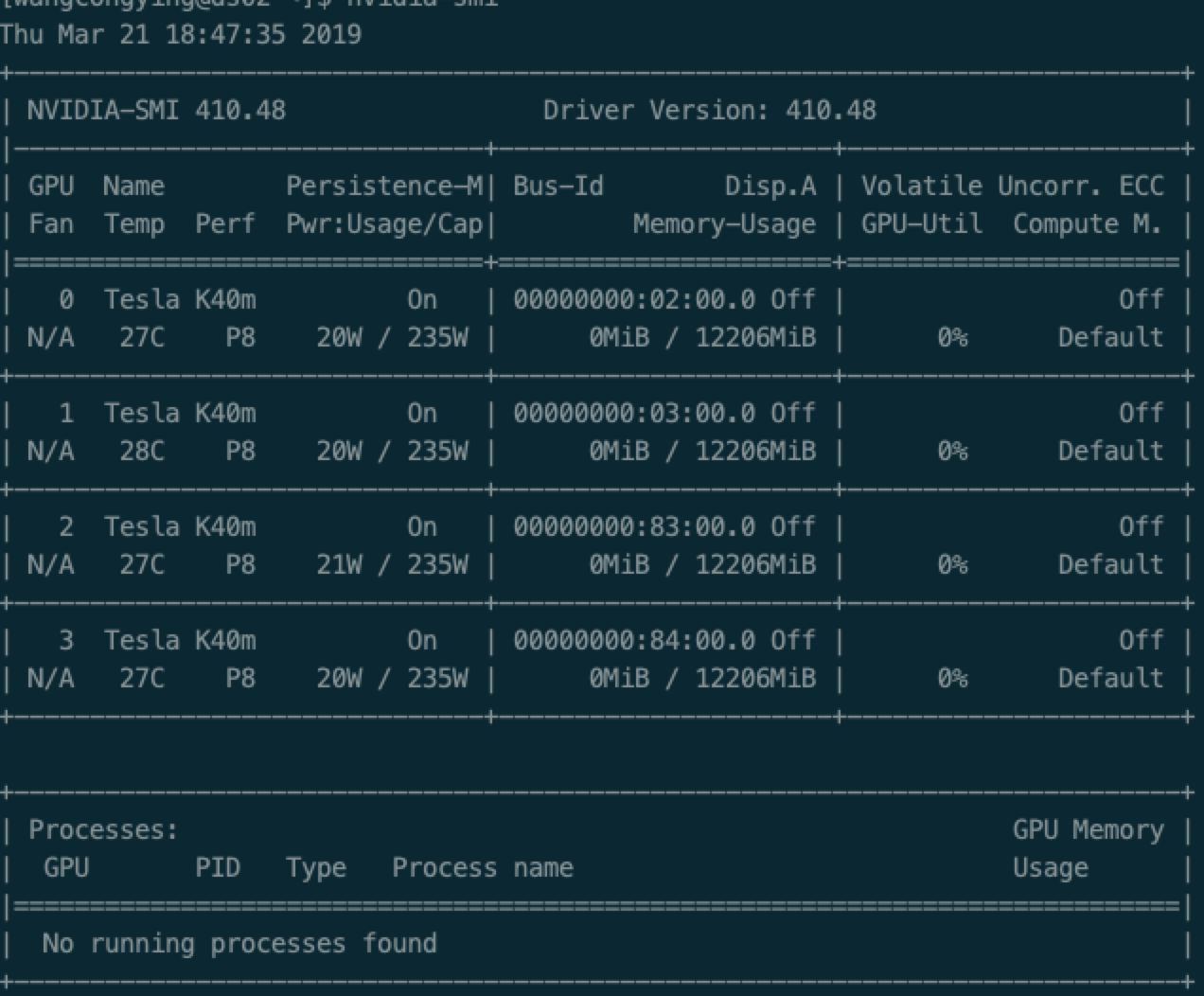 Linux下查看NVIDIA的GPU使用情况_linux 查询显卡用过多久-CSDN博客