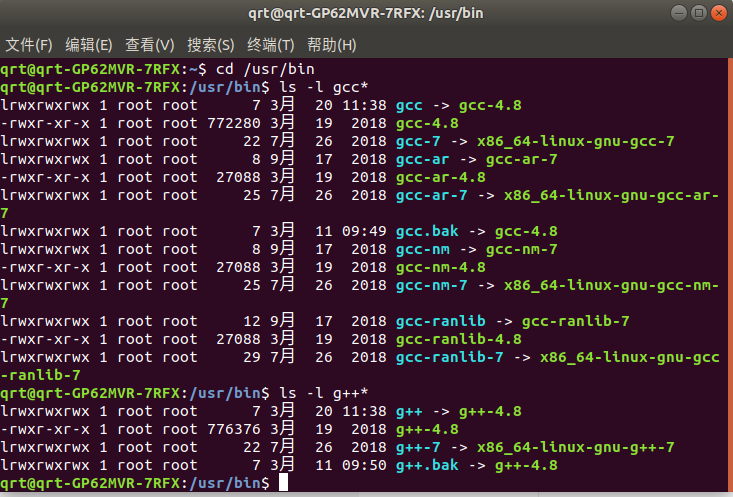 ubuntu18.04环境下的darknet+yolov3搭建及程序演示_ubuntudarknet需要opencv啥版本-CSDN博客