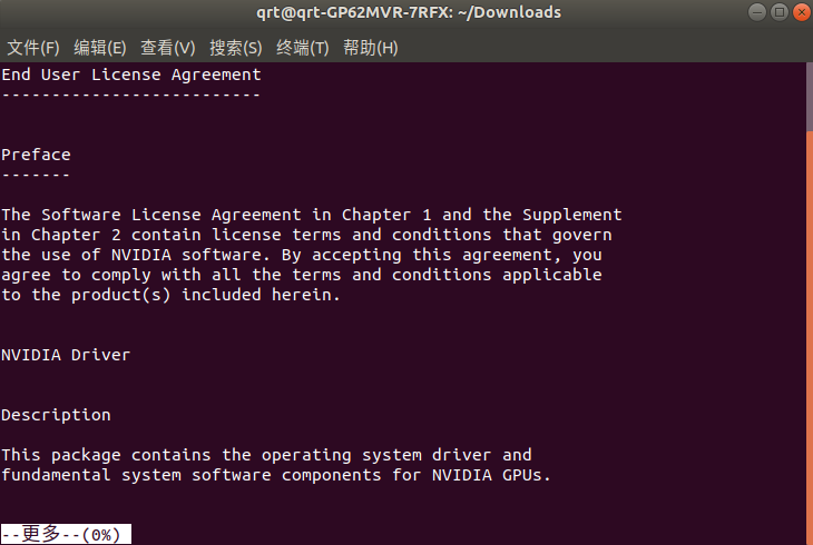 ubuntu18.04环境下的darknet+yolov3搭建及程序演示_ubuntudarknet需要opencv啥版本-CSDN博客