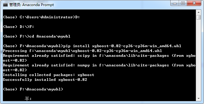 Xgboost 实践 3 Sklearnxgboost输出概率 Csdn博客 