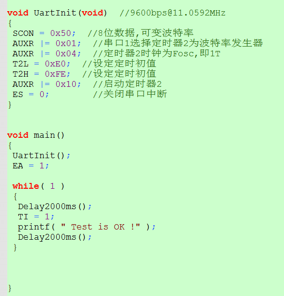 关于串口数据的发送和接收（调试必备）串口数据的接收与处理 Csdn博客