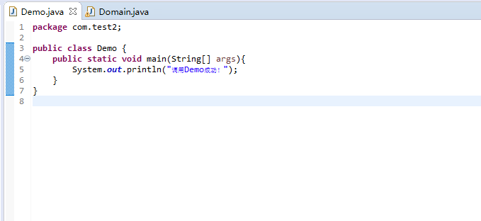 java导入其他类方法--import使用方法_java中的import导入其他文件的类-CSDN博客