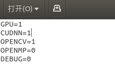 ubuntu18.04环境下的darknet+yolov3搭建及程序演示_ubuntudarknet需要opencv啥版本-CSDN博客