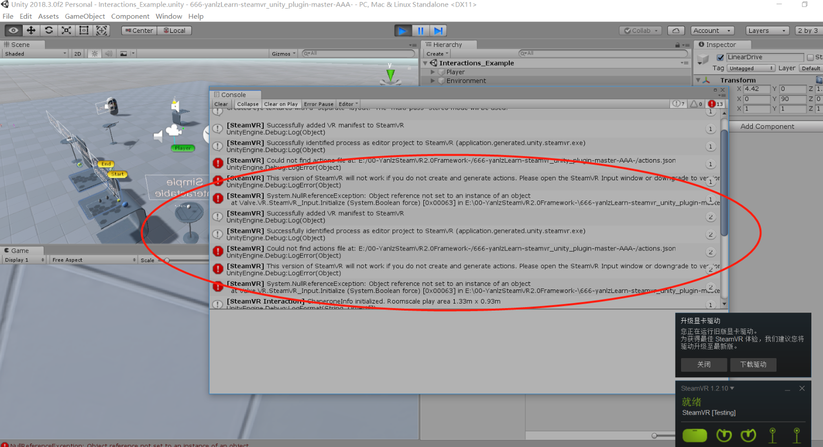 SteamVR2.0开发指南（Yanlz+Unity+SteamVR+Plugin+OpenVR+InputSystem+Kunckles+VIVE+Oculus+OpenXR+立钻哥哥 ...