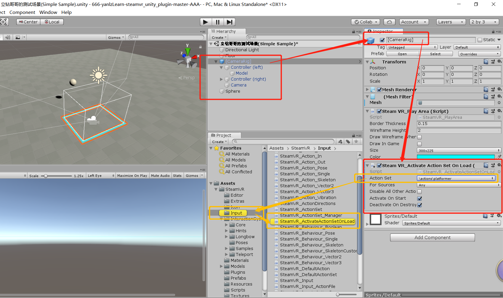 SteamVR2.0开发指南（Yanlz+Unity+SteamVR+Plugin+OpenVR+InputSystem+Kunckles+VIVE+Oculus+OpenXR+立钻哥哥 ...