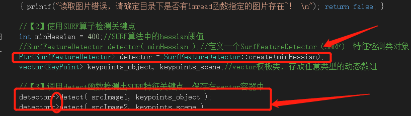 Opencv3 X特征检测算法实现错误提醒：未定义标识符 Orbfeaturedetector 类型或不允许使用抽象类类型 Cv Xfeatures2d Surf类型错误的通用型解决