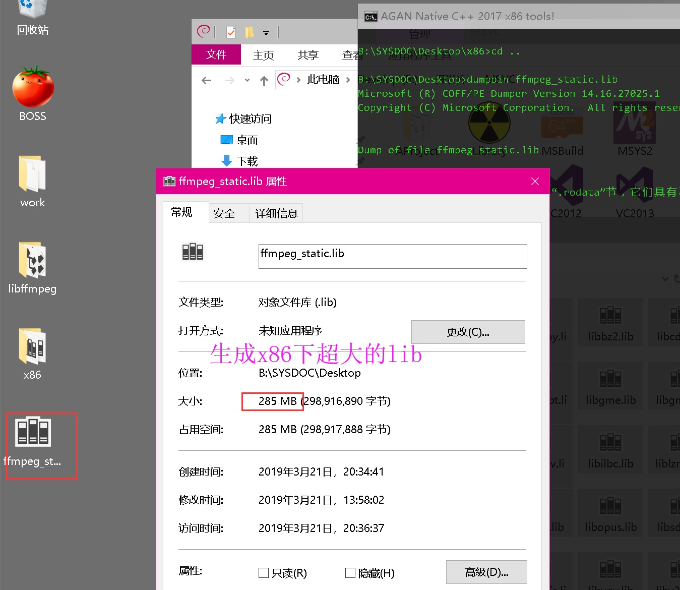 ffmpeg4.1 MSVC静态编译_ffmpeg vc-CSDN博客