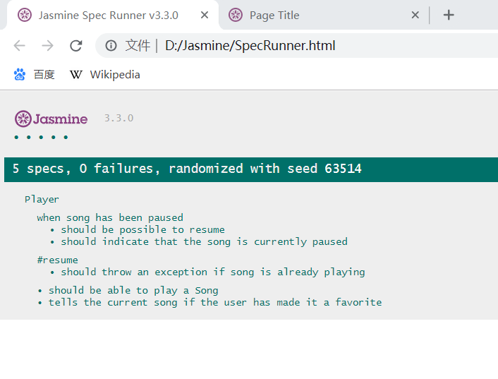 （一）jasmine_jasmine软件下载路径-CSDN博客