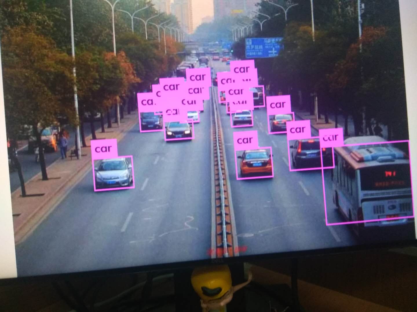 YOLOV3—进行车辆检测_基于yolov3的车辆检测-CSDN博客