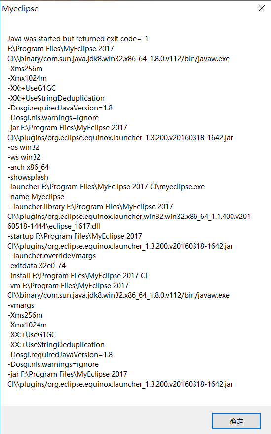 成功解决java Was Started But Returned Exit Code 1java Was Started But Returned Exit Code