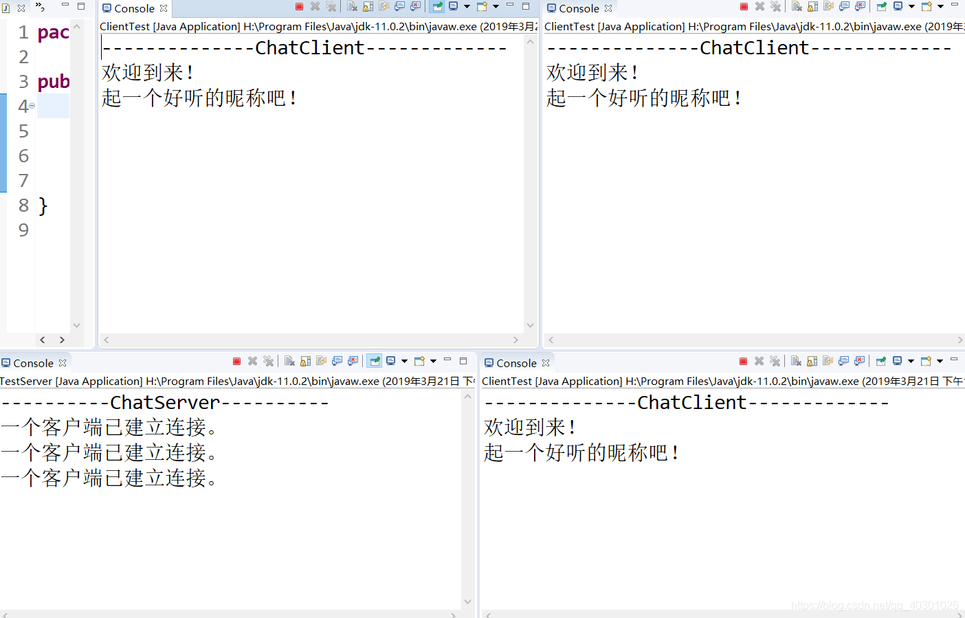 Socket编写一个简易的聊天室用socket构建一个简单聊天室 Csdn博客