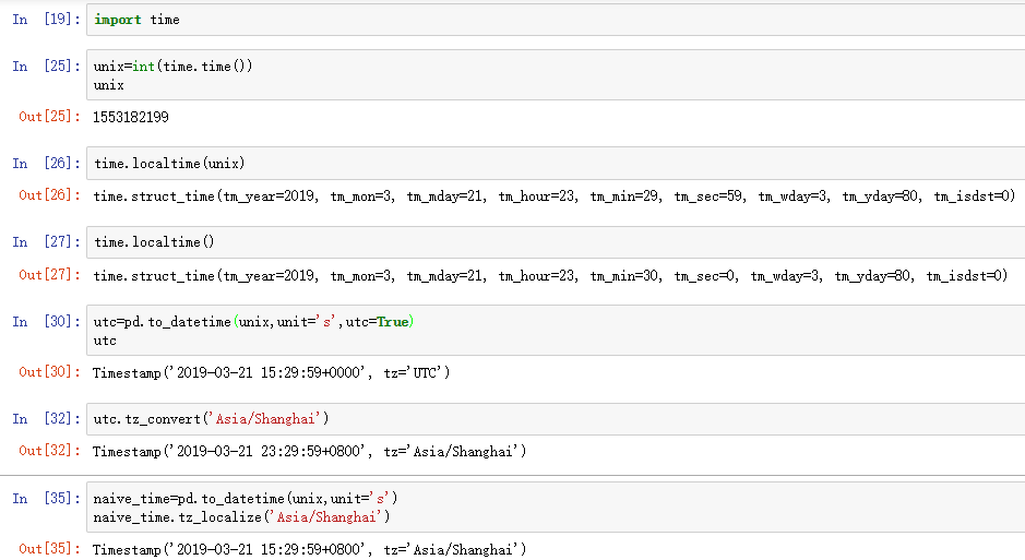 UTC/GMT、unix时间和时区，以及在pandas中的转换_pandas 日期 utc-CSDN博客