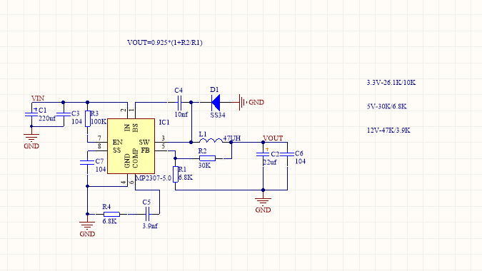 MP2307电路图_基于mp23075v-1a电源设计-CSDN博客